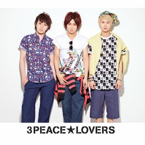 3Peace☆Lovers (Type-A) [CD+DVD] CD : タワーレコード Yahoo!店 - 通販 - Yahoo!ショッピング
