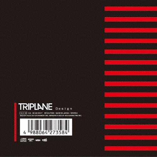 TRIPLANE Design＜通常盤＞ CD : タワーレコード Yahoo!店 - 通販 - Yahoo!ショッピング