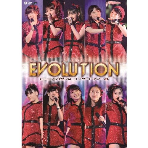 モーニング娘。'14 コンサートツアー春 EVOLUTION DVD : タワーレコード Yahoo!店 - 通販 - Yahoo!ショッピング