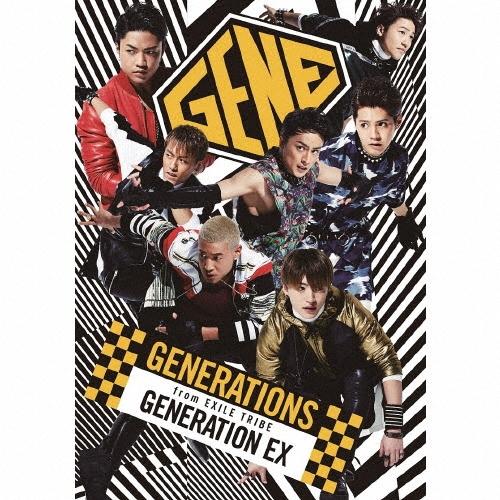 GENERATIONS from EXILE TRIBE GENERATION EX [CD+DVD] CD :3763601:タワーレコード Yahoo!店 - 通販 - Yahoo!ショッピング