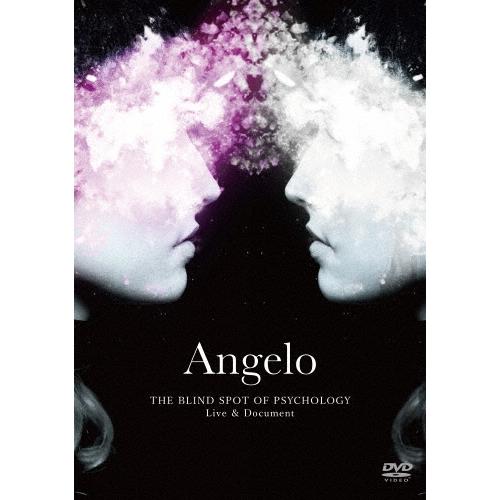 Angelo (J-Pop) Angelo THE BLIND SPOT OF PSYCHOLOGY Live & Document DVD ...