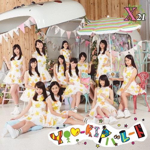X21 YOU-kIのパレード [CD+DVD] 12cmCD Single : タワーレコード Yahoo!店 - 通販 - Yahoo!ショッピング