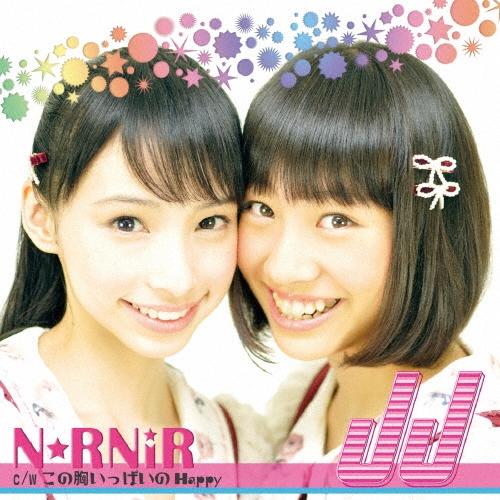 N☆RNiR＜ノニエル＞ JJ 【happy盤】 12cmCD Single : タワーレコード Yahoo!店 - 通販 - Yahoo ...