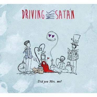 Driving Mrs.Satan ディド・ユー・ミセス・ミー?〜アクースティック・へヴィーメタル2 CD : タワーレコード Yahoo!店 - 通販 - Yahoo!ショッピング