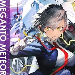 かめりあ MEGANTO METEOR CD :4263508:タワーレコード Yahoo!店 - 通販 - Yahoo!ショッピング