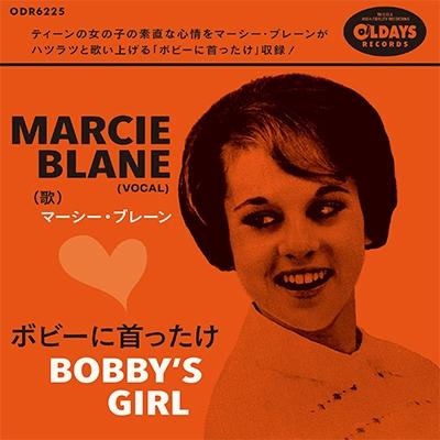 Marcie Blane ボビーに首ったけ CD : タワーレコード Yahoo!店 - 通販 - Yahoo!ショッピング