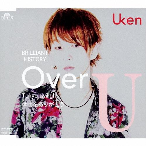 UKen Over U 12cmCD Single : タワーレコード Yahoo!店 - 通販 - Yahoo!ショッピング