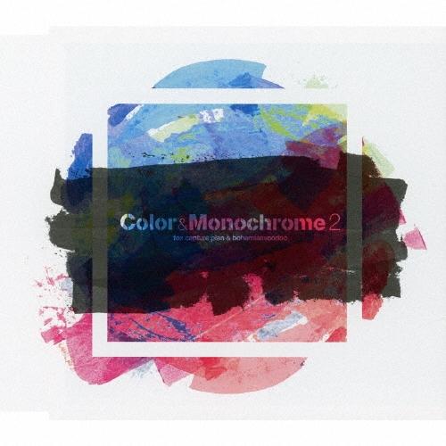 fox capture plan color & monochrome 2 CD : タワーレコード Yahoo!店 - 通販 - Yahoo!ショッピング