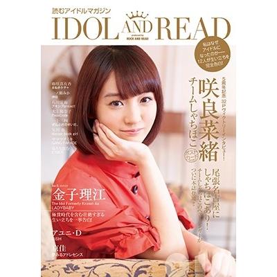 IDOL AND READ 010 Book : タワーレコード Yahoo!店 - 通販 - Yahoo!ショッピング