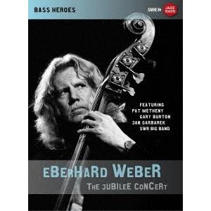 Eberhard Weber The Jubilee Concert DVD : タワーレコード Yahoo!店 - 通販 - Yahoo!ショッピング