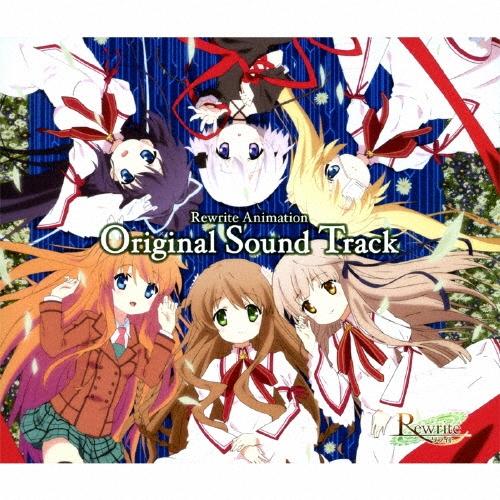 Original Soundtrack アニメ「Rewrite」 CD : タワーレコード Yahoo!店 - 通販 - Yahoo!ショッピング