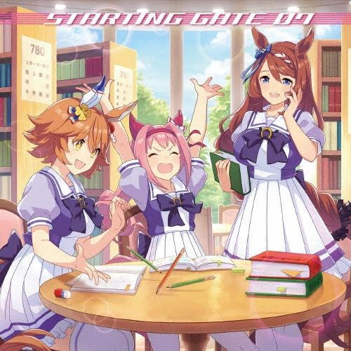 優木かな ウマ娘 プリティーダービー STARTING GATE 07 CD : タワーレコード Yahoo!店 - 通販 - Yahoo!ショッピング