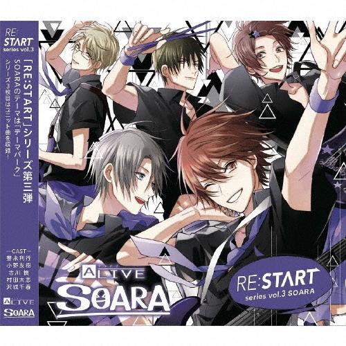 SOARA ALIVE 「RE:START」 シリーズ3 12cmCD Single : タワーレコード Yahoo!店 - 通販 - Yahoo!ショッピング