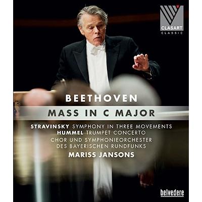 マリス・ヤンソンス ベートーヴェン: ミサ曲 ハ長調、ストラヴィンスキー: 3楽章の交響曲、フンメル: トランペット協奏 Blu-ray ...
