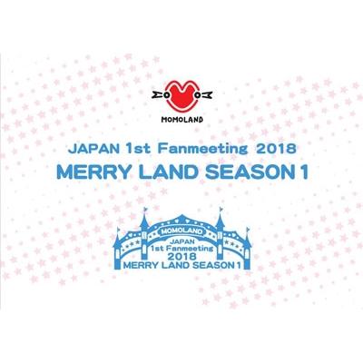 MOMOLAND JAPAN 1st Fanmeeting 「MERRY LAND SEASON 1」＜タワーレコード限定盤＞ DVD ...