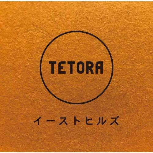 TETORA イーストヒルズ＜タワーレコード限定＞ 12cmCD Single : タワーレコード Yahoo!店 - 通販 - Yahoo!ショッピング