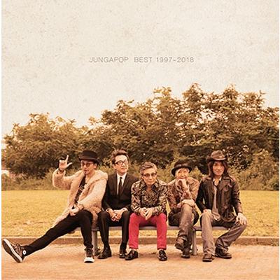 JUNGAPOP BEST 1997〜2018 CD : タワーレコード Yahoo!店 - 通販 - Yahoo!ショッピング