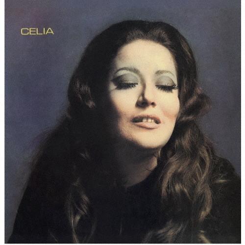 Celia Vaz セリア(1970) CD : タワーレコード Yahoo!店 - 通販 - Yahoo!ショッピング