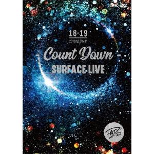 SURFACE SURFACE LIVE 2018「FACES #2-COUNTDOWN-」 DVD : 4886990 : タワーレコード Yahoo!店 - 通販 - Yahoo!ショッピング