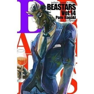 板垣巴留 BEASTARS 14 少年チャンピオン・コミックス COMIC : タワーレコード Yahoo!店 - 通販 - Yahoo!ショッピング