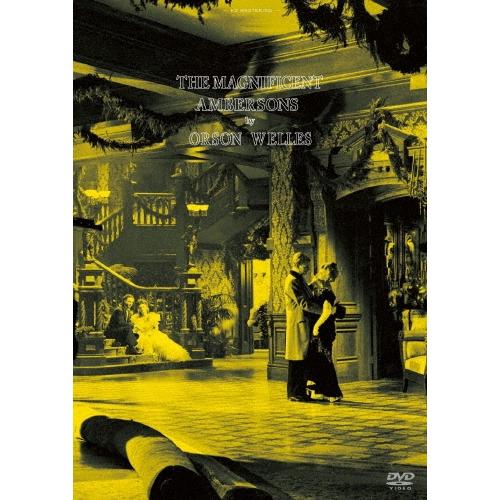 偉大なるアンバーソン家の人々 HDマスター DVD :4958959:タワーレコード Yahoo!店 - 通販 - Yahoo!ショッピング