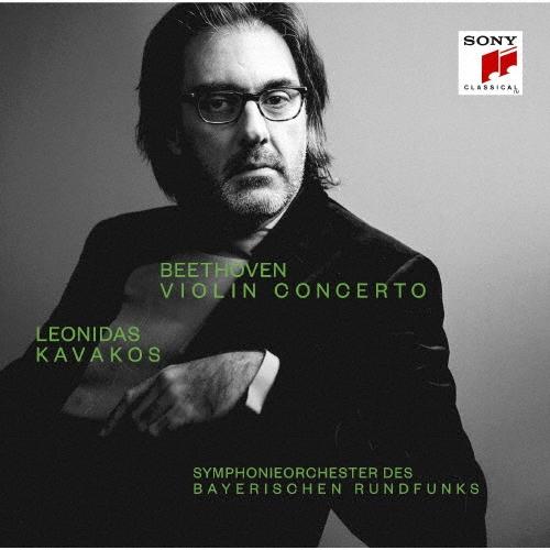 レオニダス・カヴァコス ベートーヴェン:ヴァイオリン協奏曲、七重奏曲 他 Blu-spec CD2 : タワーレコード Yahoo!店 - 通販 - Yahoo!ショッピング