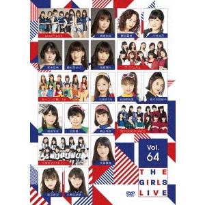 Various Artists The Girls Live Vol.64 DVD : 5001792 : タワーレコード Yahoo!店 - 通販 - Yahoo!ショッピング