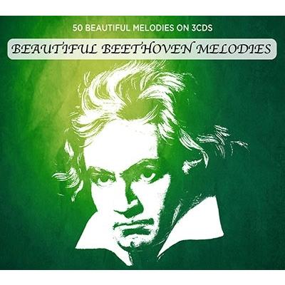 Various Artists ビューティフル・ベートーヴェン・メロディーズ＜タワーレコード限定＞ CD : タワーレコード Yahoo!店 - 通販 - Yahoo!ショッピング