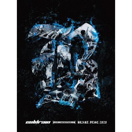 coldrain coldrain - LIVE & BACKSTAGE AT BLARE FEST.2020＜通常盤＞ Blu-ray Disc :5096696:タワーレコード Yahoo ...