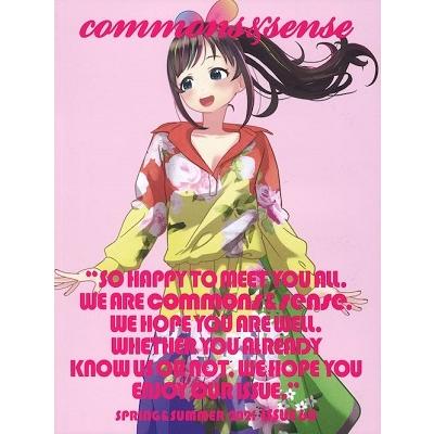 CUBE commons & sense ISSUE60 Book :5147482:タワーレコード Yahoo!店 - 通販 - Yahoo!ショッピング