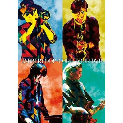 JABBERLOOP ""CORE""TOUR DVD＜タワーレコード限定＞ DVD : タワーレコード Yahoo!店 - 通販 - Yahoo!ショッピング