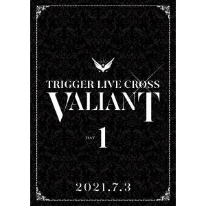 アイドリッシュセブン TRIGGER LIVE CROSS ""VALIANT"" DVD DAY 1 : タワーレコード Yahoo!店 - 通販 - Yahoo!ショッピング