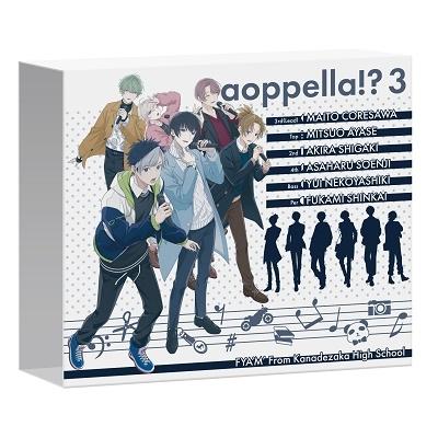 リルハピ アオペラ -aoppella!?-3＜初回限定盤 -FYA'M' ver.-＞ CD : タワーレコード Yahoo!店 - 通販 - Yahoo!ショッピング