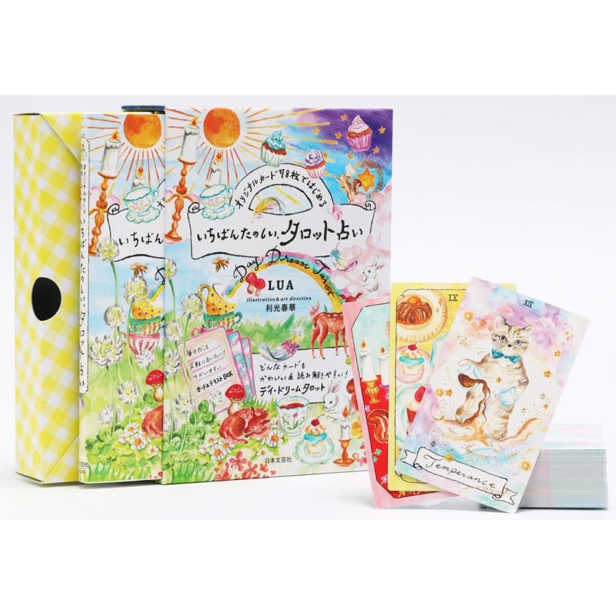 LUA オリジナルカード78枚ではじめる いちばんたのしい、タロット どんなカードもかわいい&読み解きやすい!デイ・ドリ Book : タワーレコード Yahoo!店 - 通販 - Yahoo ...
