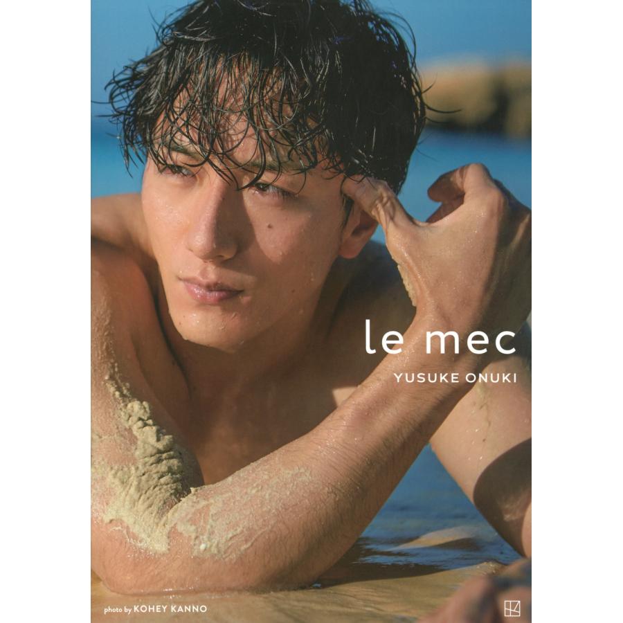 大貫勇輔 le mec Book : タワーレコード Yahoo!店 - 通販 - Yahoo!ショッピング