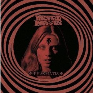 Wizard Master ファスマティス CD : 5354741 : タワーレコード Yahoo!店 - 通販 - Yahoo!ショッピング