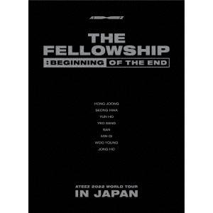 ATEEZ 2022 WORLD TOUR [THE FELLOWSHIP : BEGINNING OF THE END] IN JAPAN ...