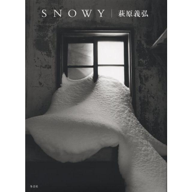 萩原義弘 SNOWY Book : 5543930 : タワーレコード Yahoo!店 - 通販 - Yahoo!ショッピング