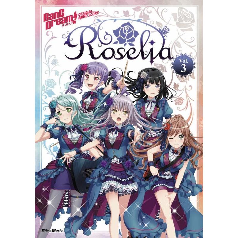 Roselia バンドリ! オフィシャル・バンドスコア Vol.3 Book : タワーレコード Yahoo!店 - 通販 - Yahoo!ショッピング