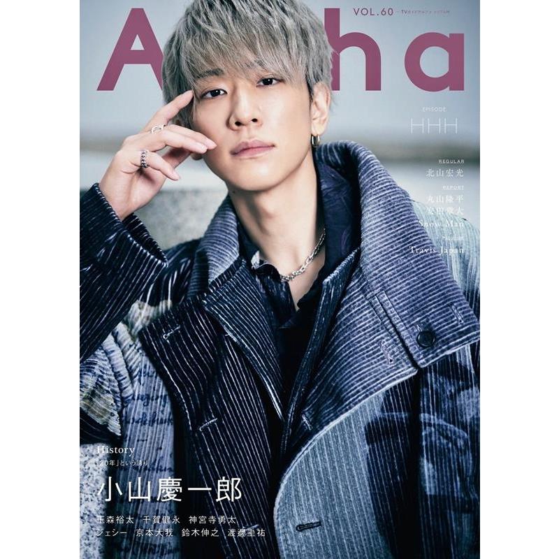 TV GUIDE Alpha EPISODE HHH TVガイドMOOK 号 Mook : 5575705 : タワーレコード Yahoo!店 - 通販 - Yahoo!ショッピング