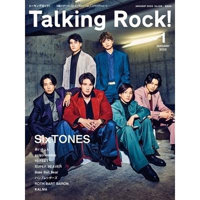 Talking Rock ! (トーキング・ロック) 2023年 01月号 [雑誌] 表紙巻頭SixTONES Magazine : タワーレコード Yahoo!店 - 通販 - Yahoo ...