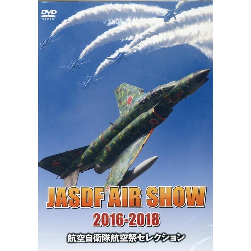 航空自衛隊航空祭セレクション JASDF AIR SHOW 2016-2018 Book : タワーレコード Yahoo!店 - 通販 - Yahoo!ショッピング