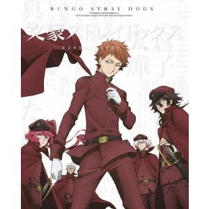 文豪ストレイドッグス 第20巻 Blu-ray Disc : タワーレコード Yahoo!店 - 通販 - Yahoo!ショッピング