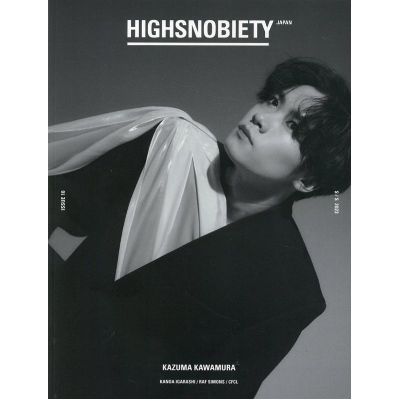 KAZUMA KAWAMURA HIGHSNOBIETY Book : タワーレコード Yahoo!店 - 通販 - Yahoo!ショッピング