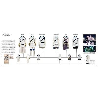 BiSH COSTUME BOOK 2015-2023 Book : タワーレコード Yahoo!店 - 通販 - Yahoo!ショッピング
