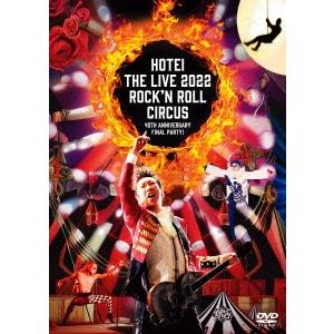 布袋寅泰 Rock'n Roll Circus＜通常盤＞ DVD : タワーレコード Yahoo!店 - 通販 - Yahoo!ショッピング