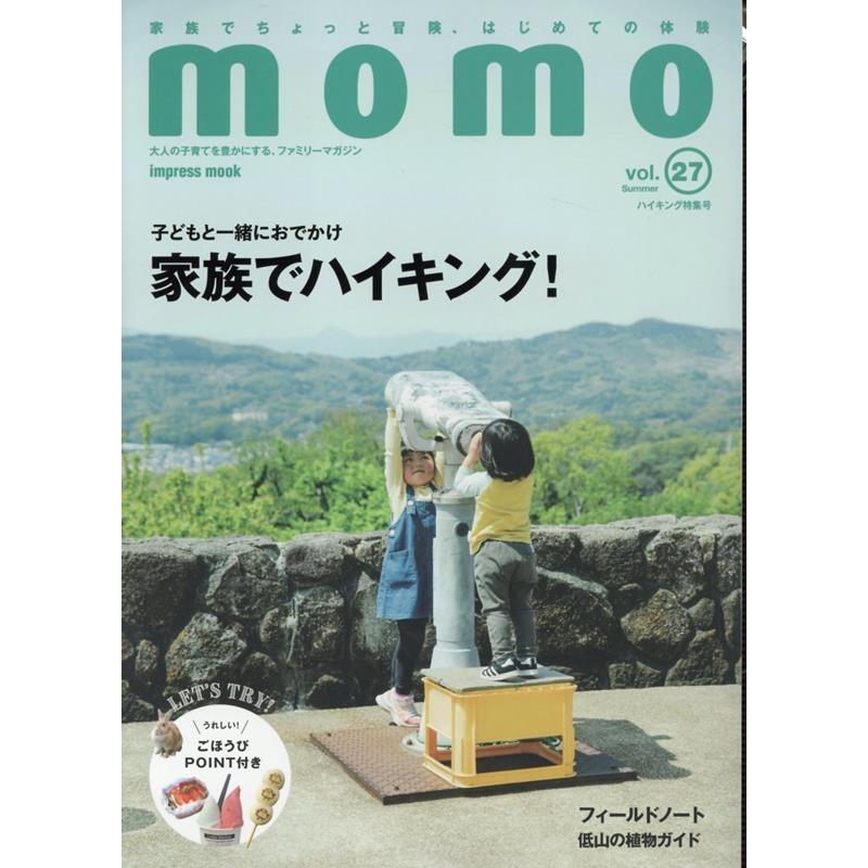 momo vol.27 impress mook Mook : タワーレコード Yahoo!店 - 通販 - Yahoo!ショッピング