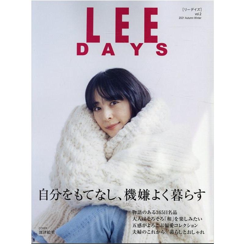 LEE DAYS vol.2 (2021 Autumn Wi Mook :5775304:タワーレコード Yahoo!店 - 通販 - Yahoo!ショッピング