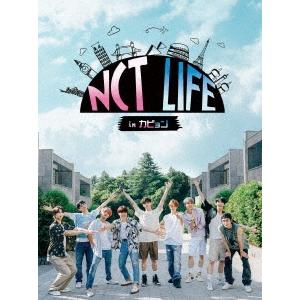 NCT 127 LIFE in カピョン DVD-BOX DVD : タワーレコード Yahoo!店 - 通販 - Yahoo!ショッピング