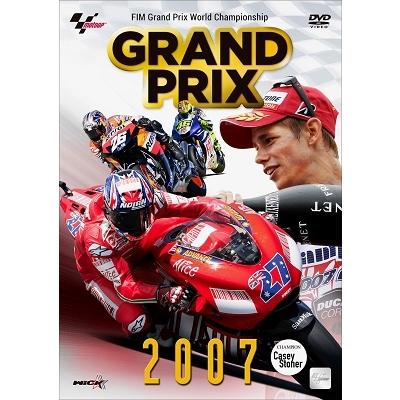 GRAND PRIX 2007 総集編 DVD : タワーレコード Yahoo!店 - 通販 - Yahoo!ショッピング